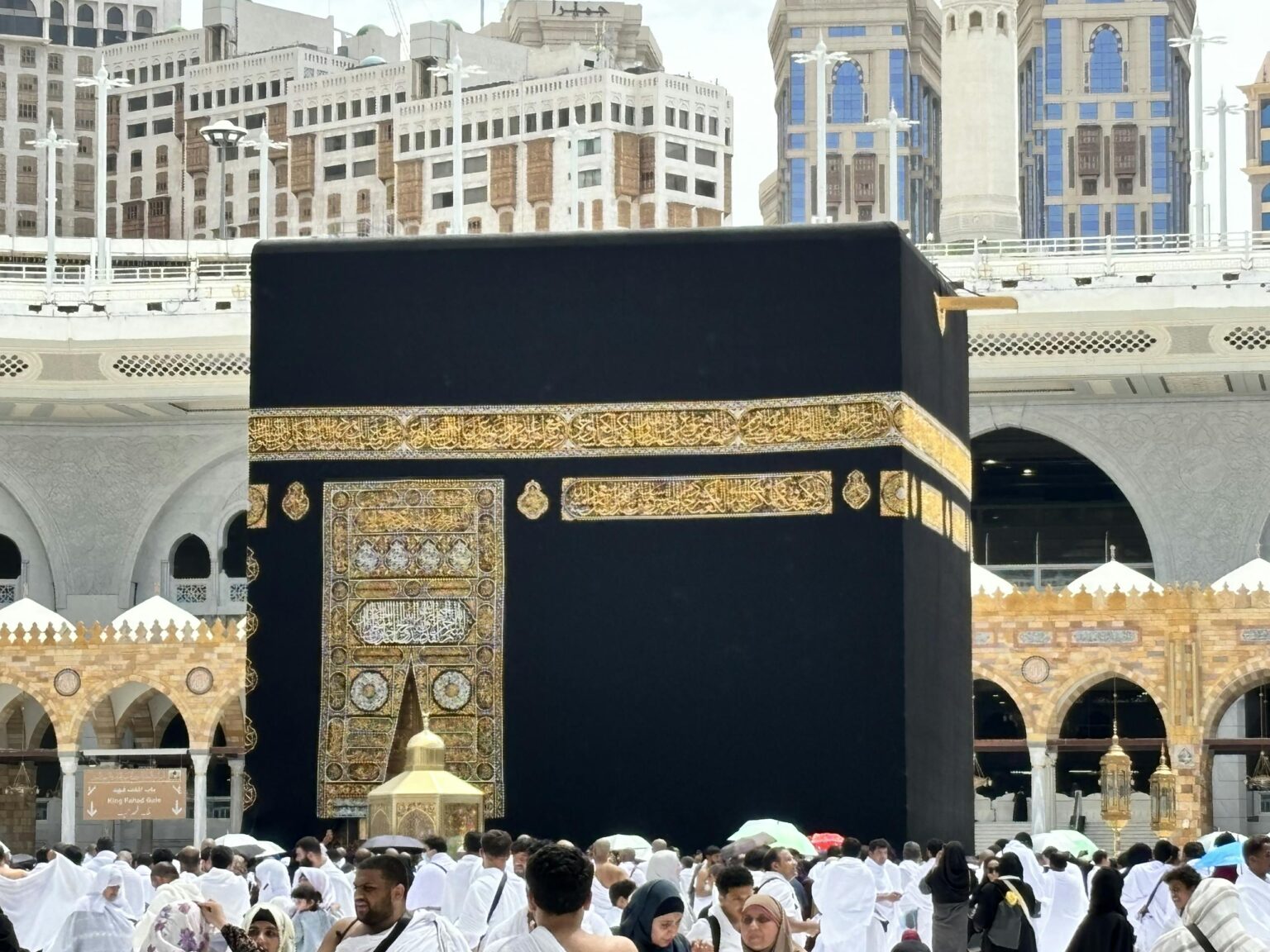 Qibla Finder tool